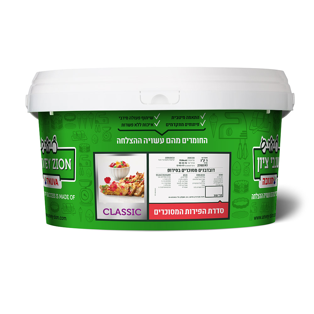 דובדבנים מסוכרים בסירופ - ענבי ציון | פירות מסוכרים | קונפיטורות